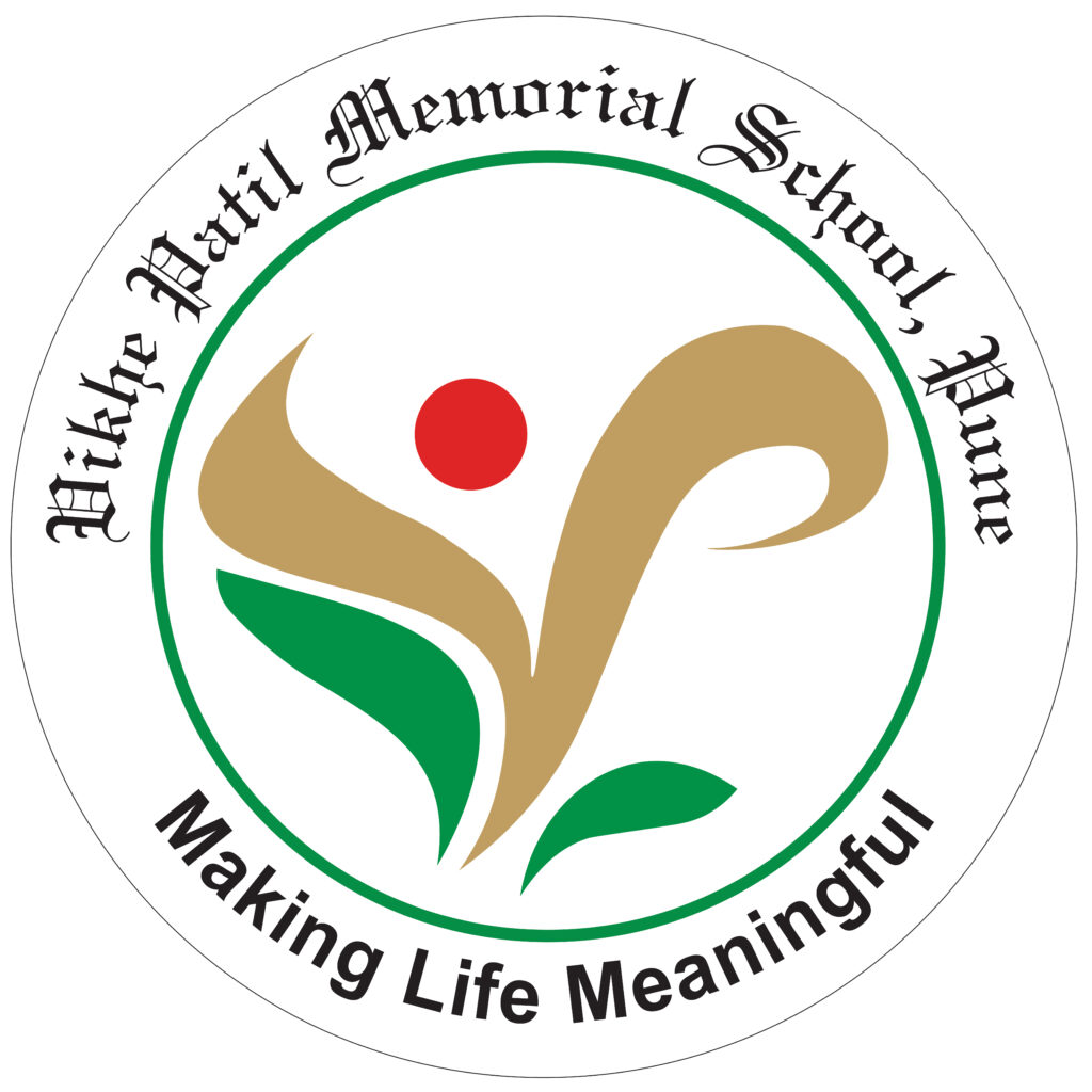 Cities - P U N A R A V A R T A N